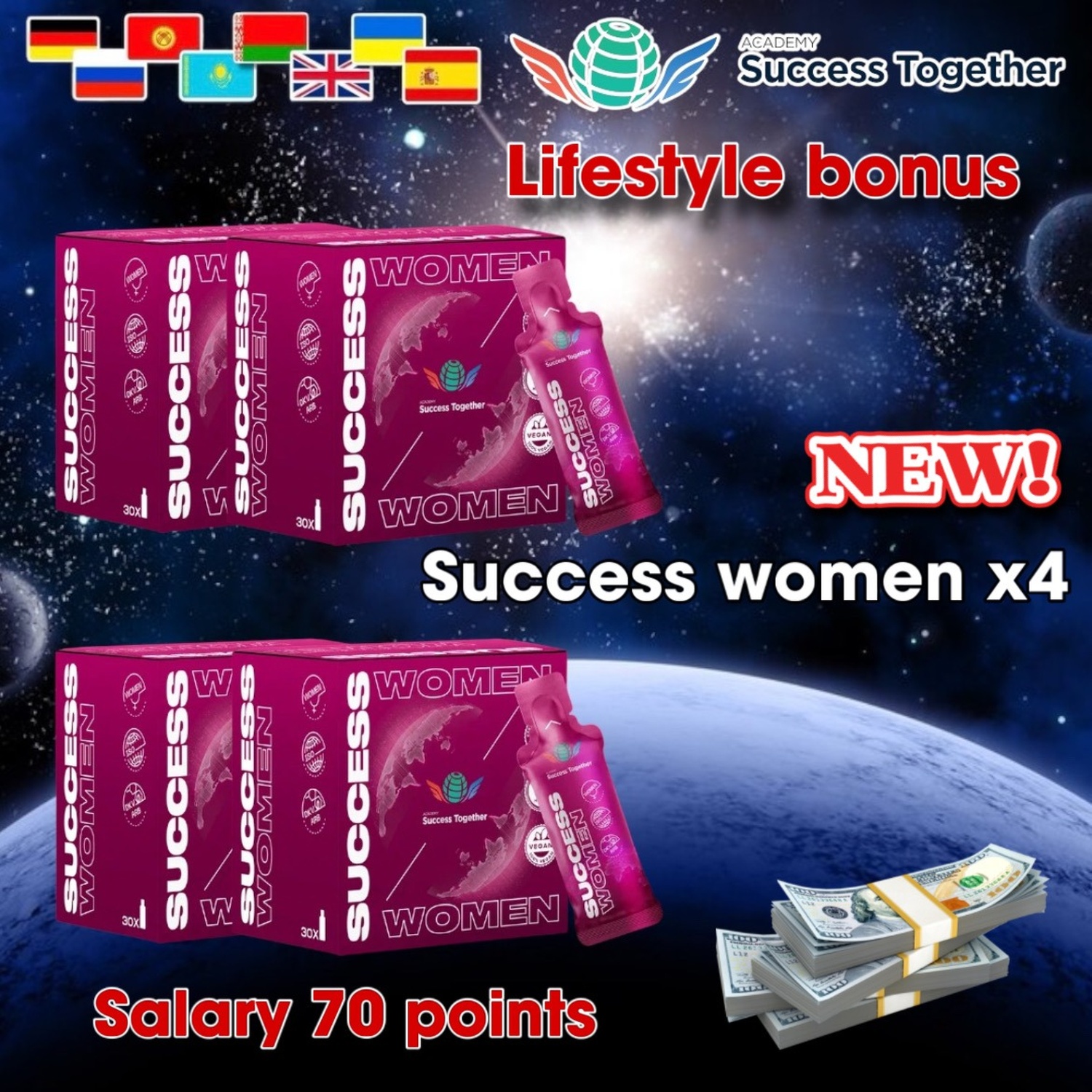 Success Together | Home