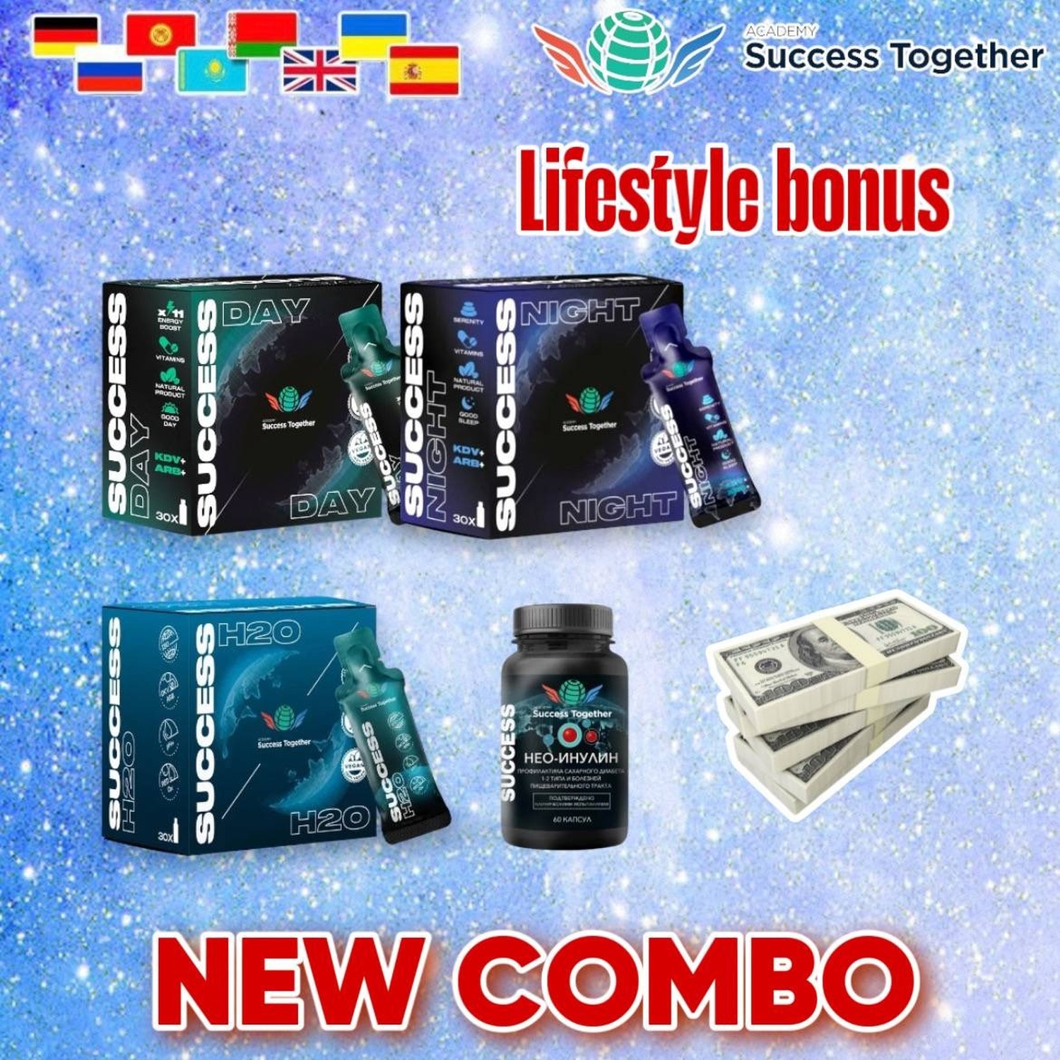 Success Together | Home